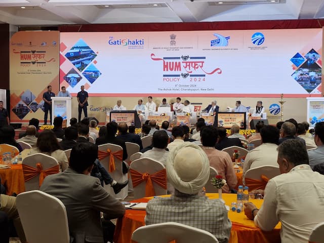 Humsafar Policy 2024