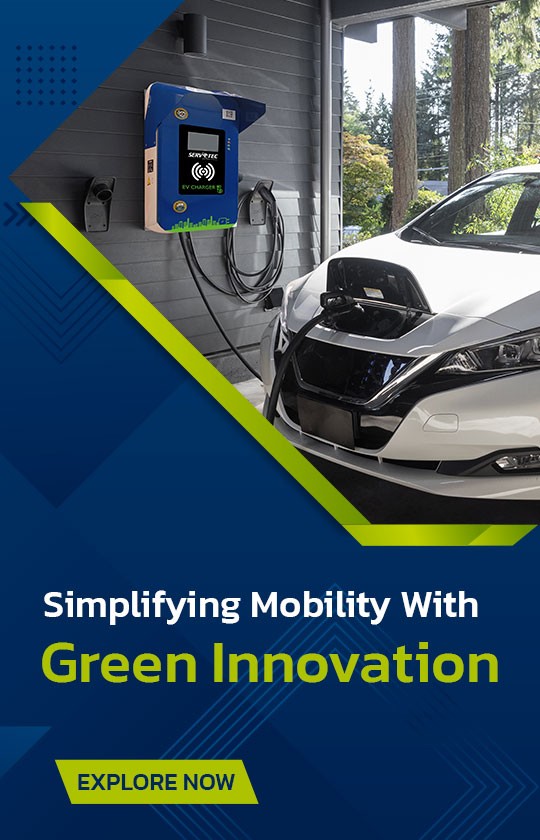 Bringing the Very Best of